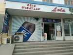 Abduraxmonova Guzal (No:70/2, Yashnabad City District, 58-shaharcha), market  Taşkent'ten