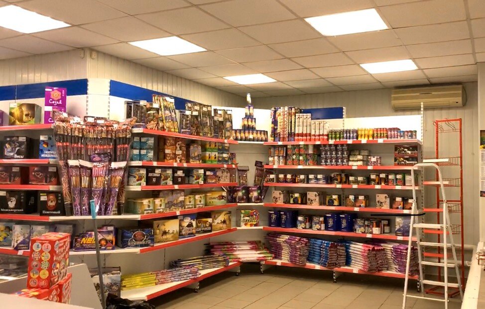 Havai fişek firmaları Boyarski Zalp, Saratov, foto