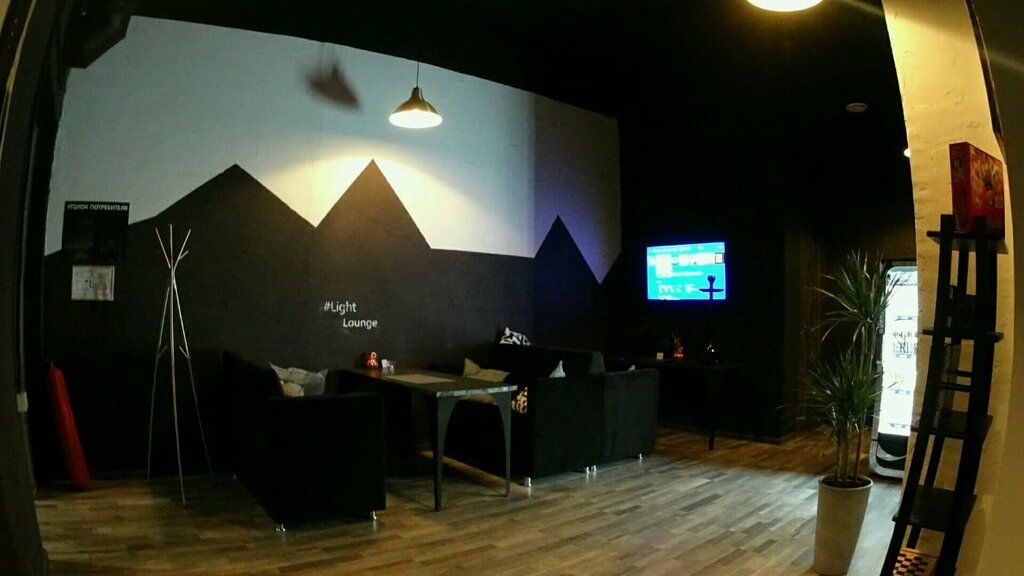 Nargile kafeler Light lounge, Şçerbinka, foto