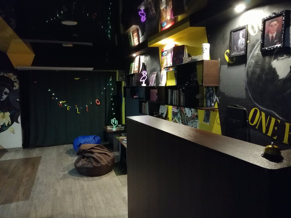Antikafe Orion, Vladikavkaz, foto