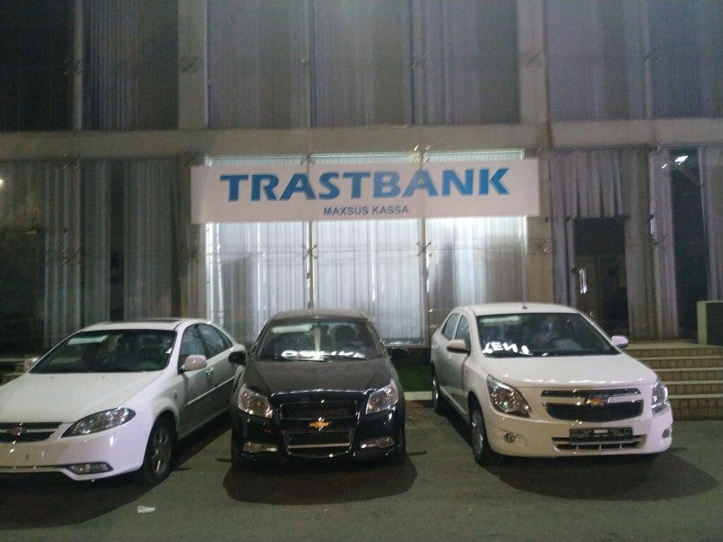 Diğer gişeler Special Cash Desk of Trustbank for Car Payments, Taşkent, foto