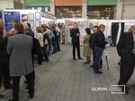 Forum. Krymskiye Vystavki (улица Гагарина No:20А), sergi salonları, galeriler  Simferopol'dan (Akmescit'ten)