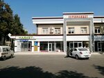 Grocery Store (Talabalar Street No:65), market  Taşkent'ten