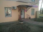 Annushka (Molodyozhnaya Street No:2), kuaförler  Kaluga'dan