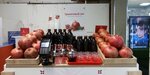 Sok. ru.com (Vernadskogo Avenue No:39А, Moscow), vitamin bar  Moskova'dan