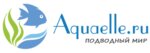 Aquaelle.ru (MKAD, 14th kilometre No:23), akvaryumlar  Moskova'dan