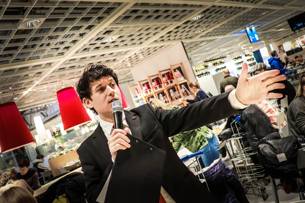 Müzik ve dans grupları Presenter and DJ Itkis, Naro‑Fominsk, foto