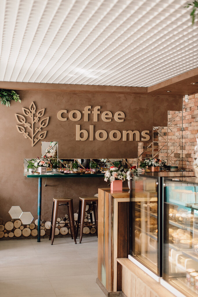 Kafe Кофе Блумс, İvanovo, foto