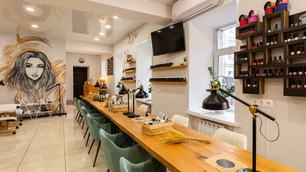 Güzellik salonu All In, Moskova, foto