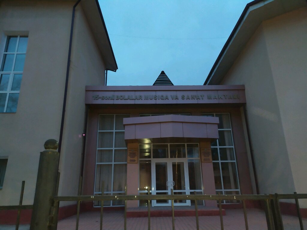 Müzik okulları ve konservatuarlar Children's School of Music and Arts No. 15, Taşkent, foto