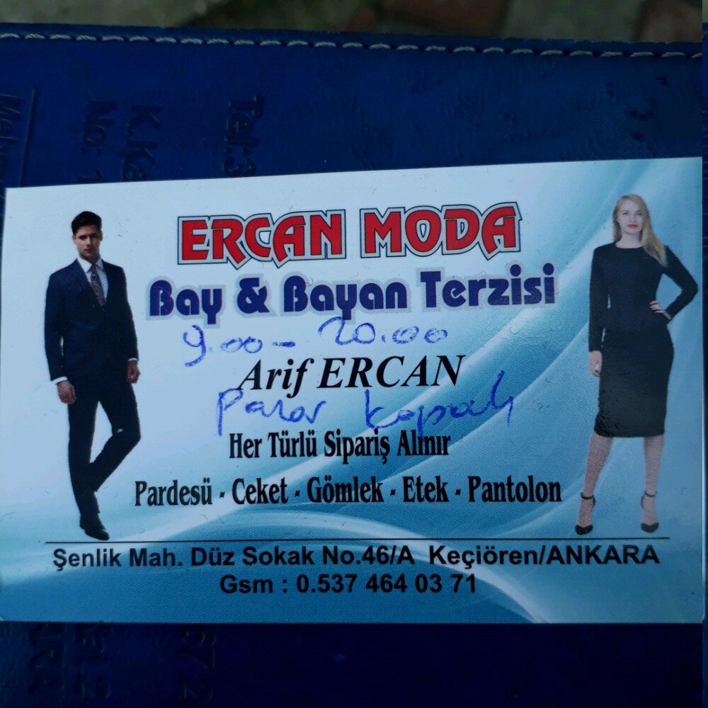 Terziler Ercan Moda Bayan Terzisi, Ankara, foto