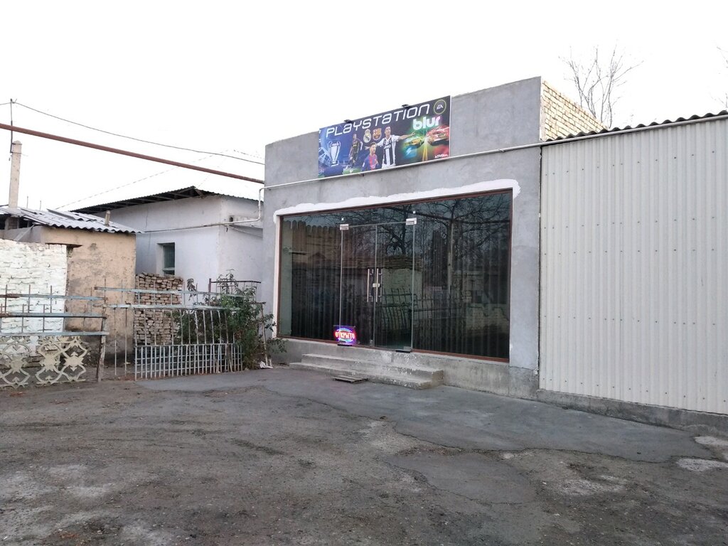 Oyun ve oyun konsolu firmaları Playstation, Buhara, foto