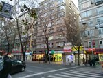 Serbest Muhasebeci Mali Müşavir Evrim Öğer (Kızılay Mah., Necatibey Cad., No:25, Çankaya, Ankara), muhasebeciler  Ankara'dan