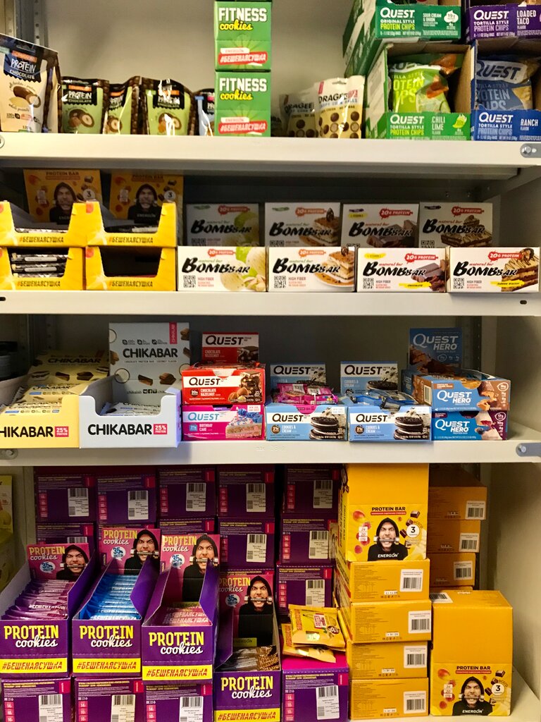 Diyet ve diyabetik ürünler Sushkamarket, Saint‑Petersburg, foto