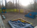Children's playroom (Samara Region, Tolyatti, 1st Quarter), oyun alanı  Tolyatti'den (Togliatti'den)