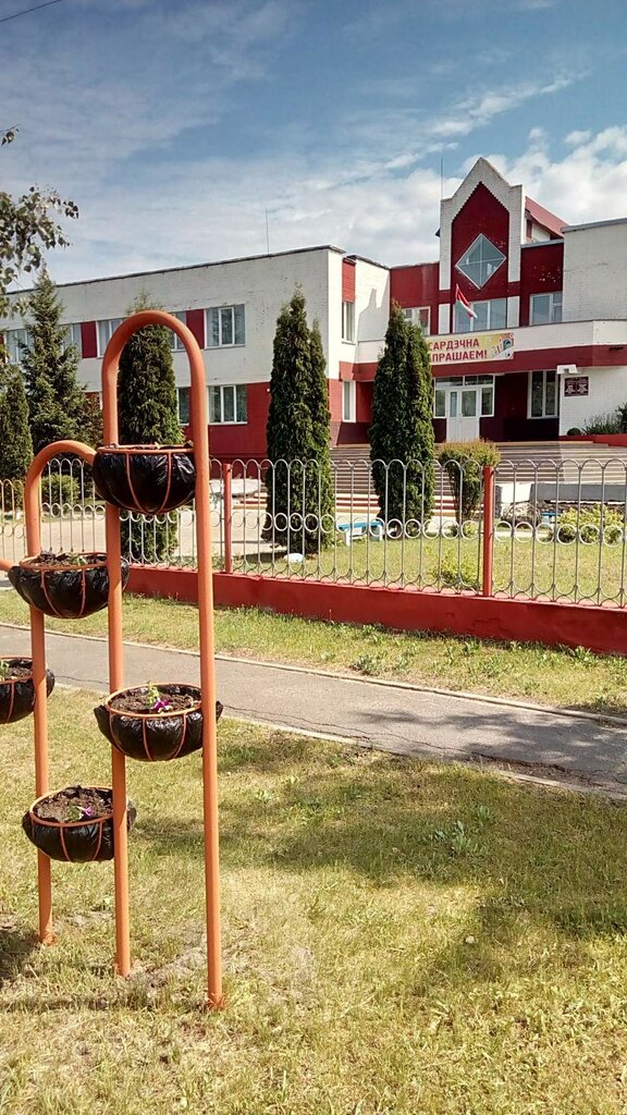 i̇lkokul Detsky sad-Bazovaya shkola Zimovishchsky Guo, Gomelskaya oblastı, foto