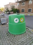 Cam Şişe Kumbarası (Gümüşpala Mah., Kuru Çeşme Cad., Avcılar, İstanbul), geri dönüşüm merkezleri  İstanbul'dan