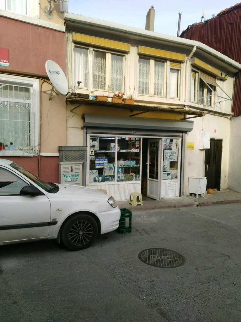 Market Özuğur Gıda, İstanbul, foto