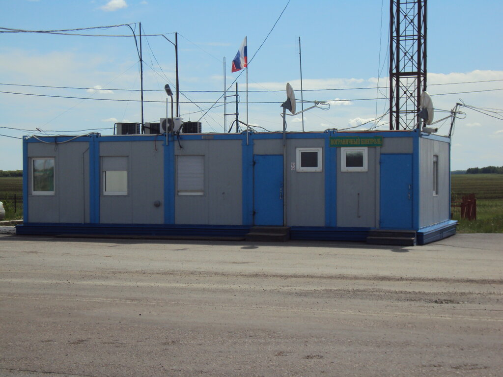 Sınır kapısı Odesskoe border checkpoint, Omskaya oblastı, foto