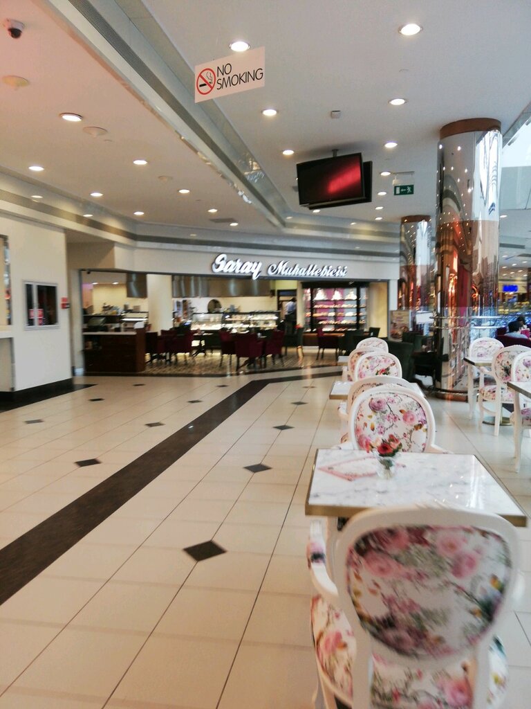 Kafe Saray Muhallebicisi - Cevahir Avm, İstanbul, foto