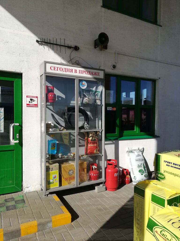 Otogaz dolum istasyonu Agzs Rpu Pinskraygaz Up Brestoblgaz, Pinsk, foto