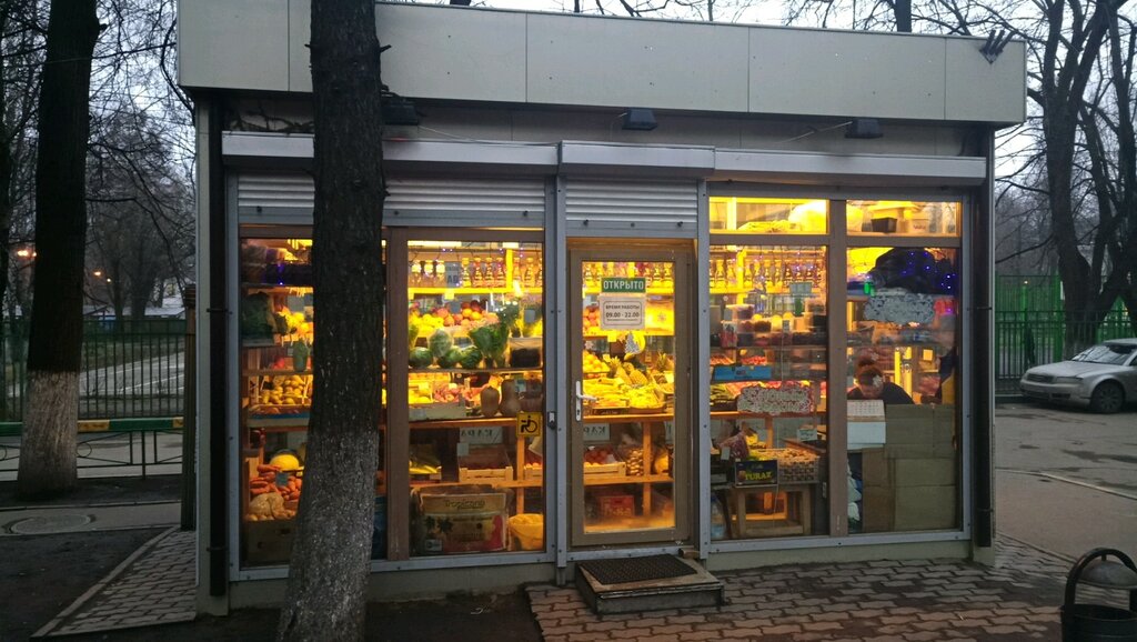 Manavlar Киоск овощей и фруктов, Himki, foto