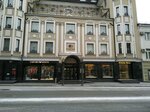 Kedr (Chernyshevskogo Street No:21), restoran  Kazan'dan