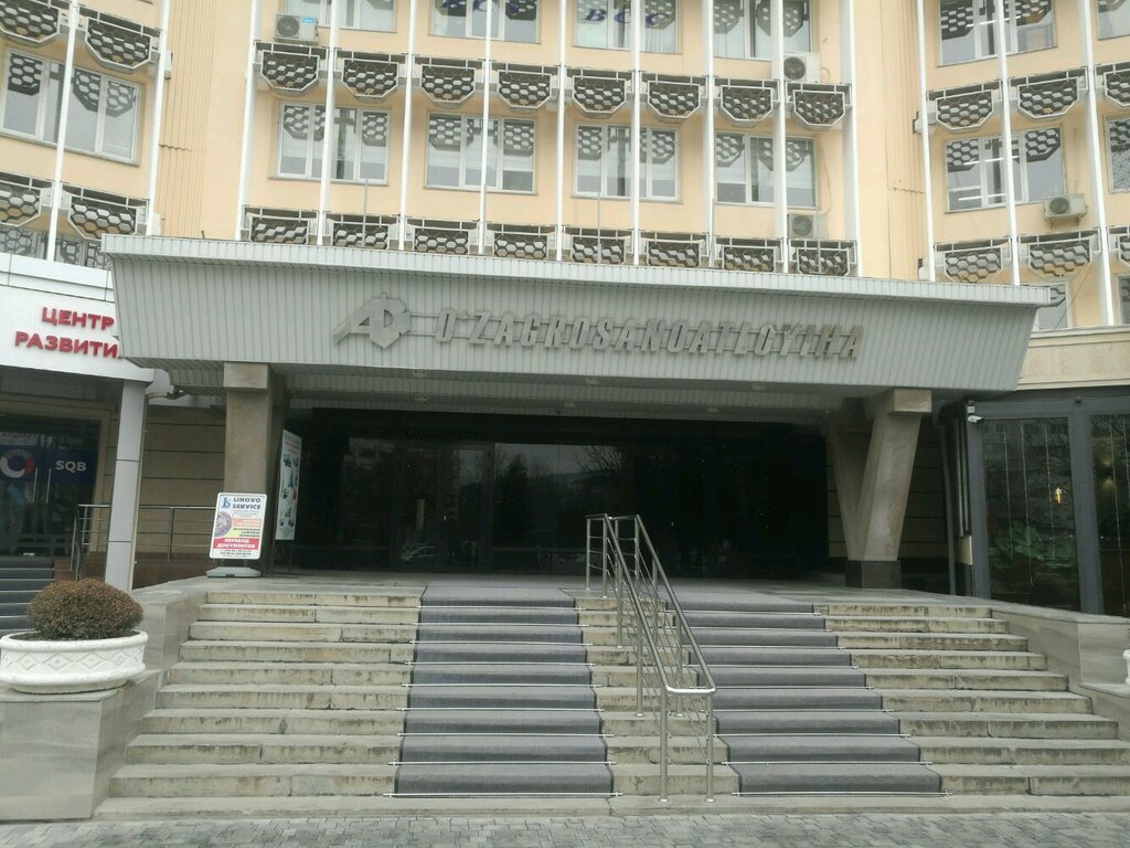 Proje enstitüleri, kurumları Арх. УЗ, Taşkent, foto