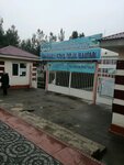 School No. 48 (Farobiy ko'chasi No:17, Andizhan), ortaokul  Andican'dan