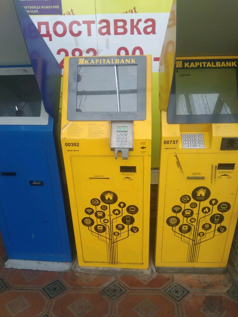 Ödeme terminali Kapitalbank, Payment Terminal, Taşkent, foto