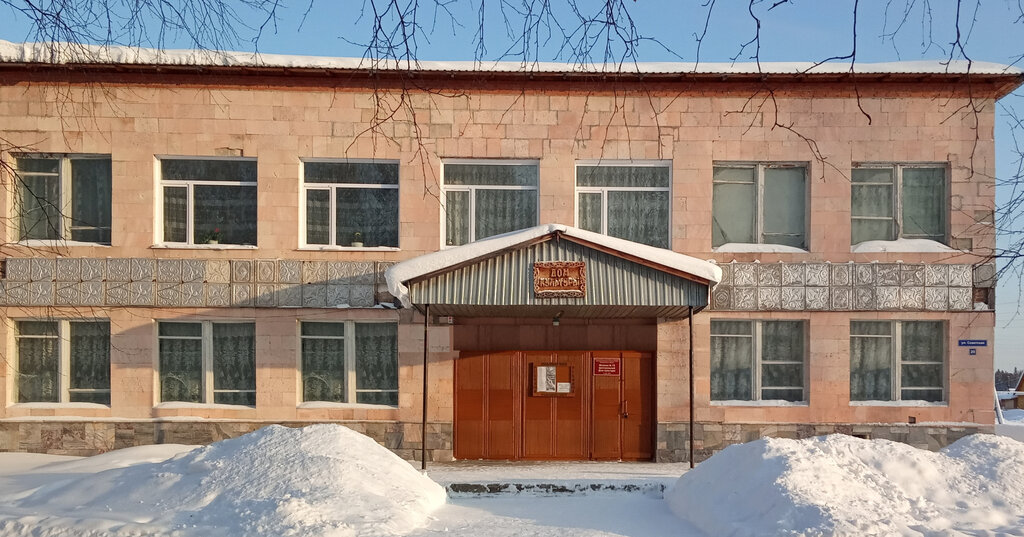 Kütüphaneler Библиотека п. Улу-Юл, Tomskaya oblastı, foto