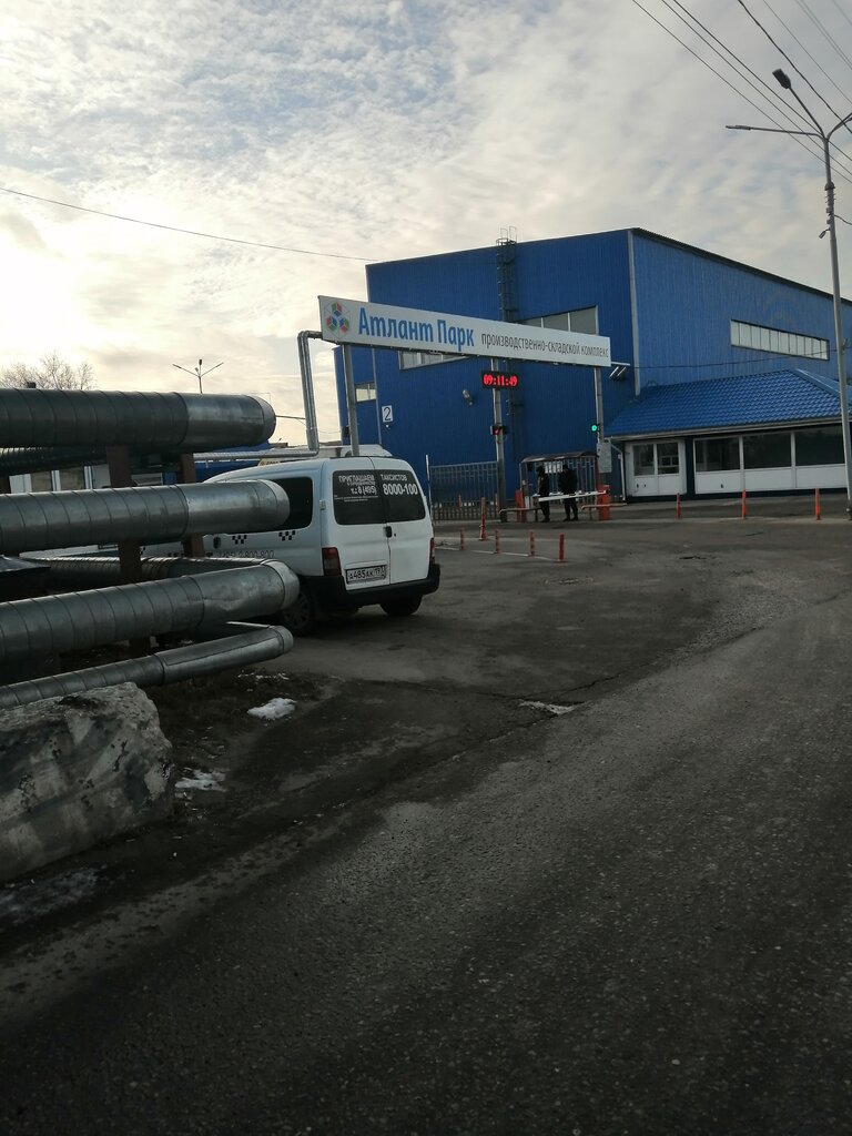 Depo hizmetleri ЦентрРитэилГрупп, Moskova ve Moskovskaya oblastı, foto