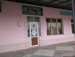 Tailor Shop (Sahovat koʻchasi No:85B), terziler  Semerkant'tan
