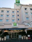 Holiday Inn İstanbul City Lobby Lounge (İstanbul, Fatih, Turgut Özal Millet Cad., 189), kahve dükkanları  İstanbul'dan