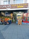 Topkapı Sr Köfte (Topkapı Mah., Topkapı Cad., No:24/A, Fatih, İstanbul), restoran  İstanbul'dan