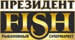 President Fish (8 Marta Street No:190, Yekaterinburg), balıkçılık ekipman firmaları  Yekaterinburg'dan