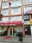 Endotam Haseki Cerrahi Merkezi (İstanbul, Fatih, Turgut Özal Millet Cad., 21/1C), tanı merkezleri  İstanbul'dan