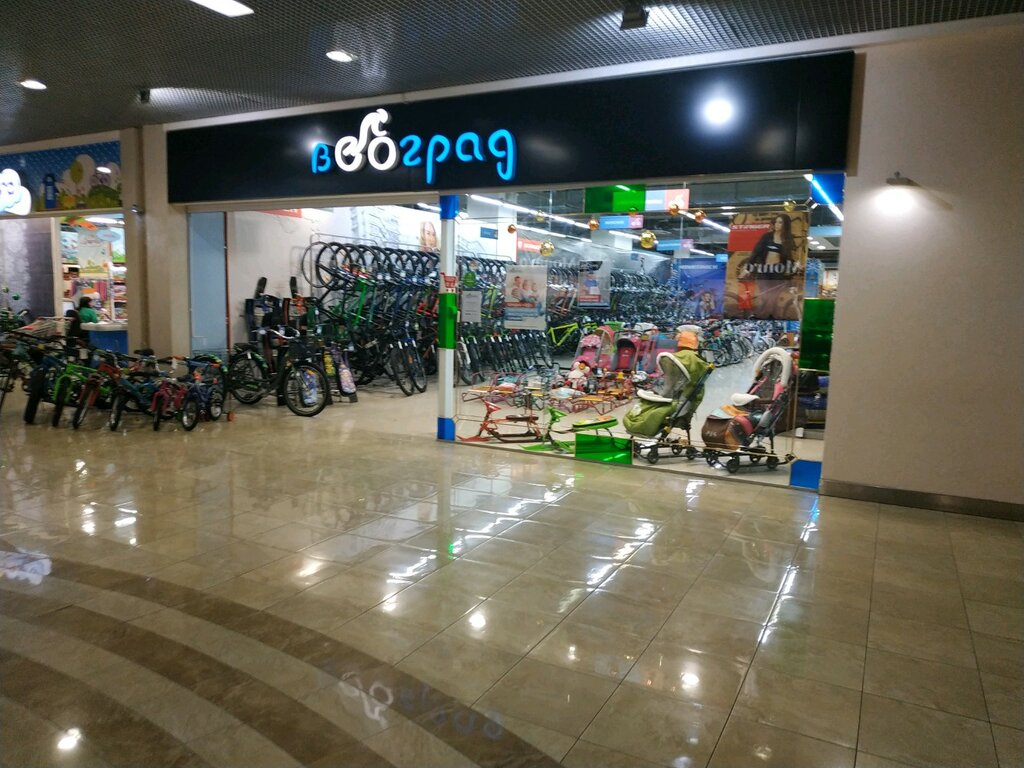 Bisiklet mağazaları Velograd, Çeliabinsk, foto