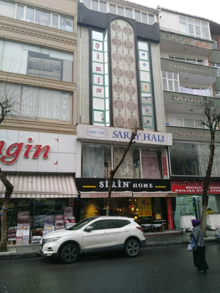 Halı mağazaları Şirin Home, İstanbul, foto
