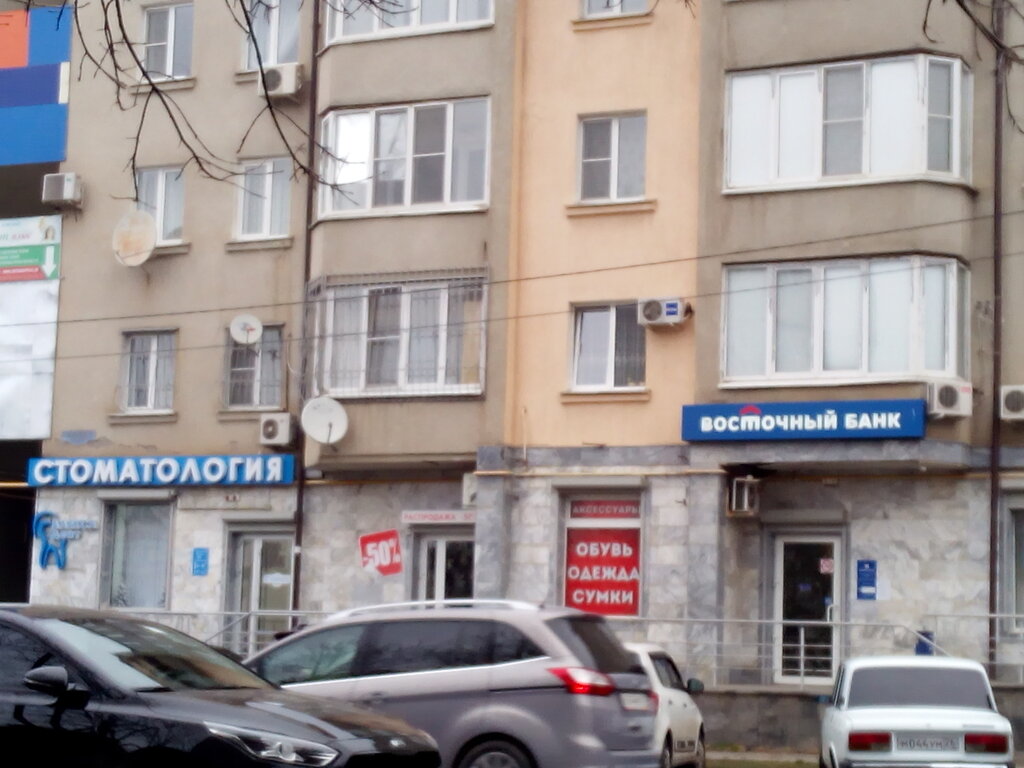 Banka Orient Express Bank, Pyatigorsk, foto