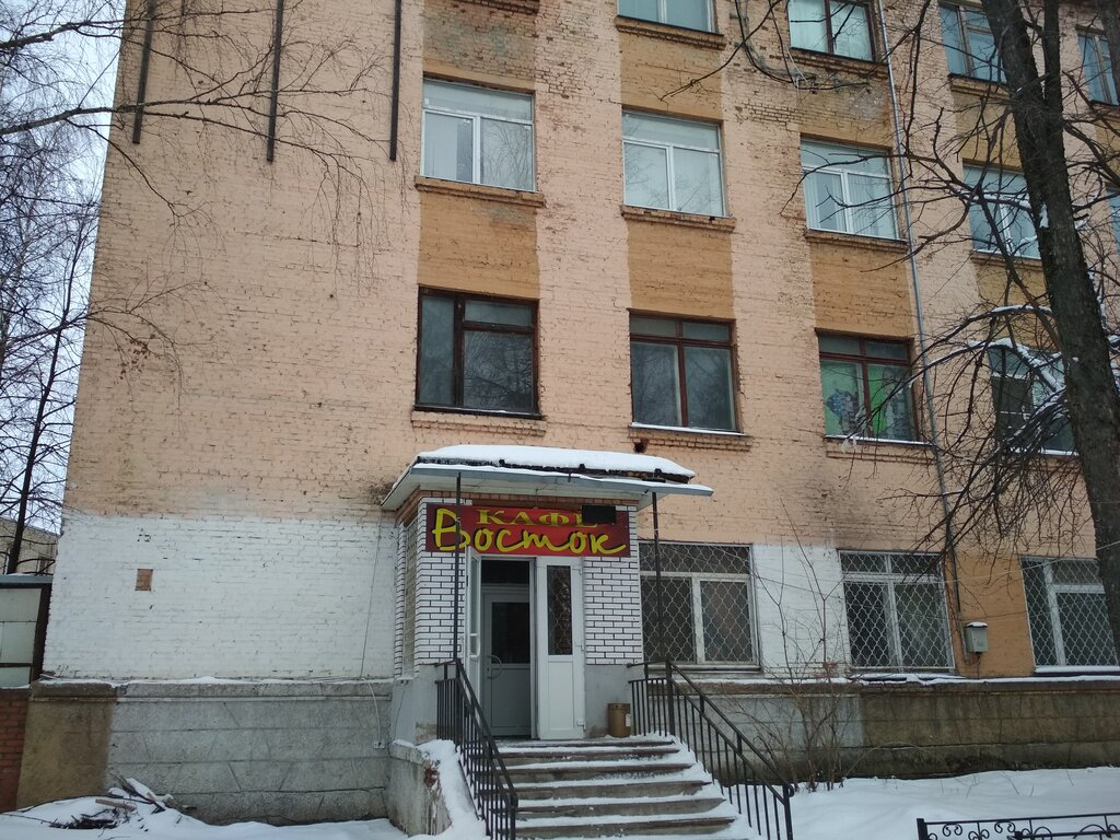 Kafe Vostok, Aprelevka, foto