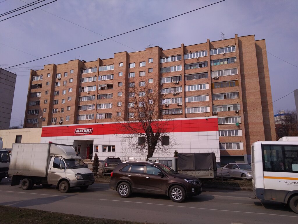 Fast food Шаурма, Puşkino, foto