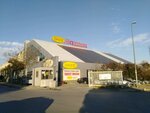 Nec Elektronik Hoparlör Tamir ve Bakım (Çoban Çeşme Mh., Vadi Sk., No:2, Bahçelievler, İstanbul), elektroteknik ürün ve ekipman firmaları  İstanbul'dan