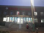 Arlan (Jambyl oblysy, Taraz, Abaya Avenue), otogarlar  Taraz'dan