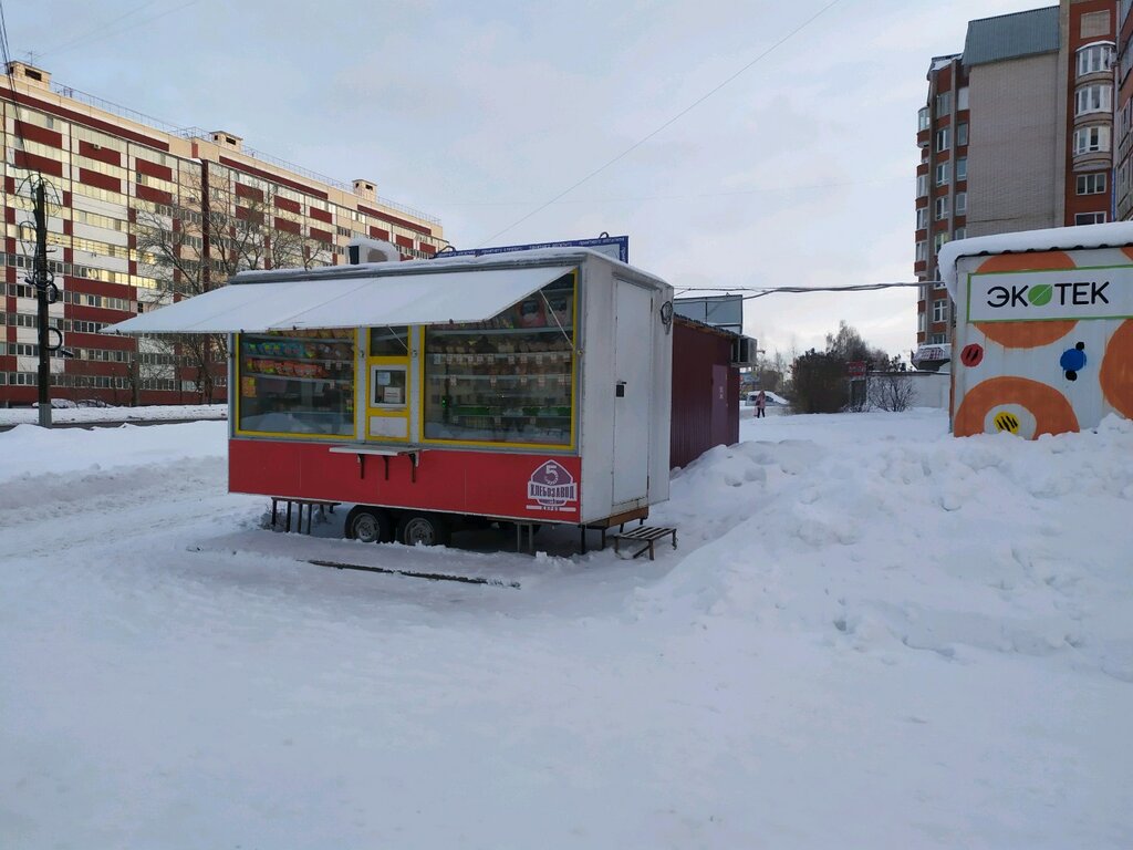 Pasta, şekerleme ve tatlı Хлебозавод № 5, Kirov, foto
