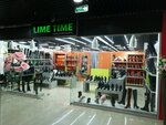 Lime Time (Lenina Street No:85), ayakkabı mağazaları  Habarovsk'tan