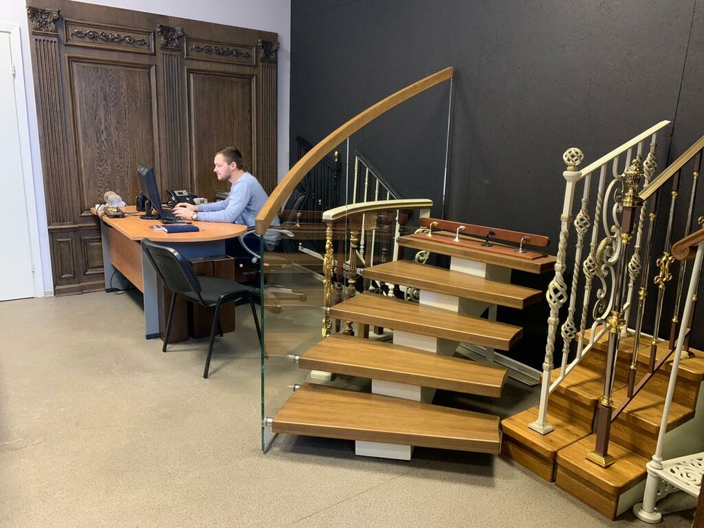 Merdiven ve korkuluklar Yeti Stair, Saint‑Petersburg, foto