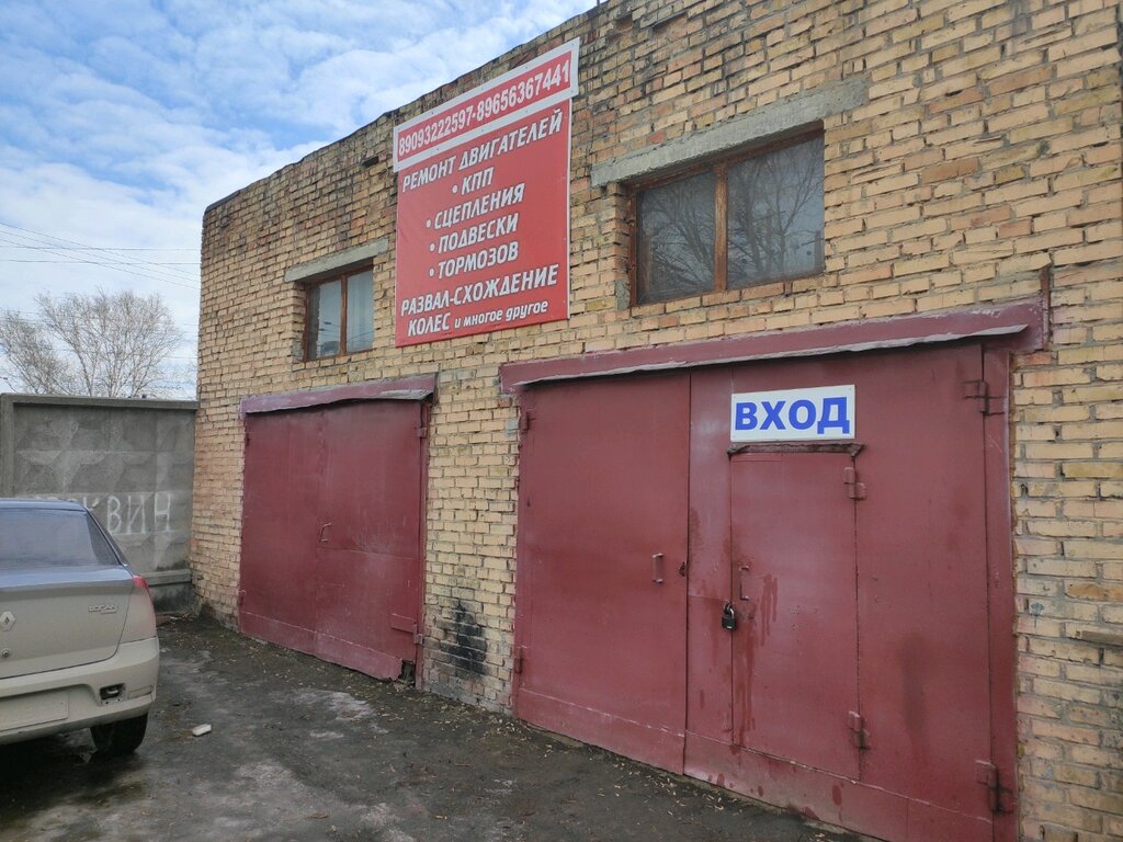 Otomobil servisi Москвич-Сервис, Penza, foto