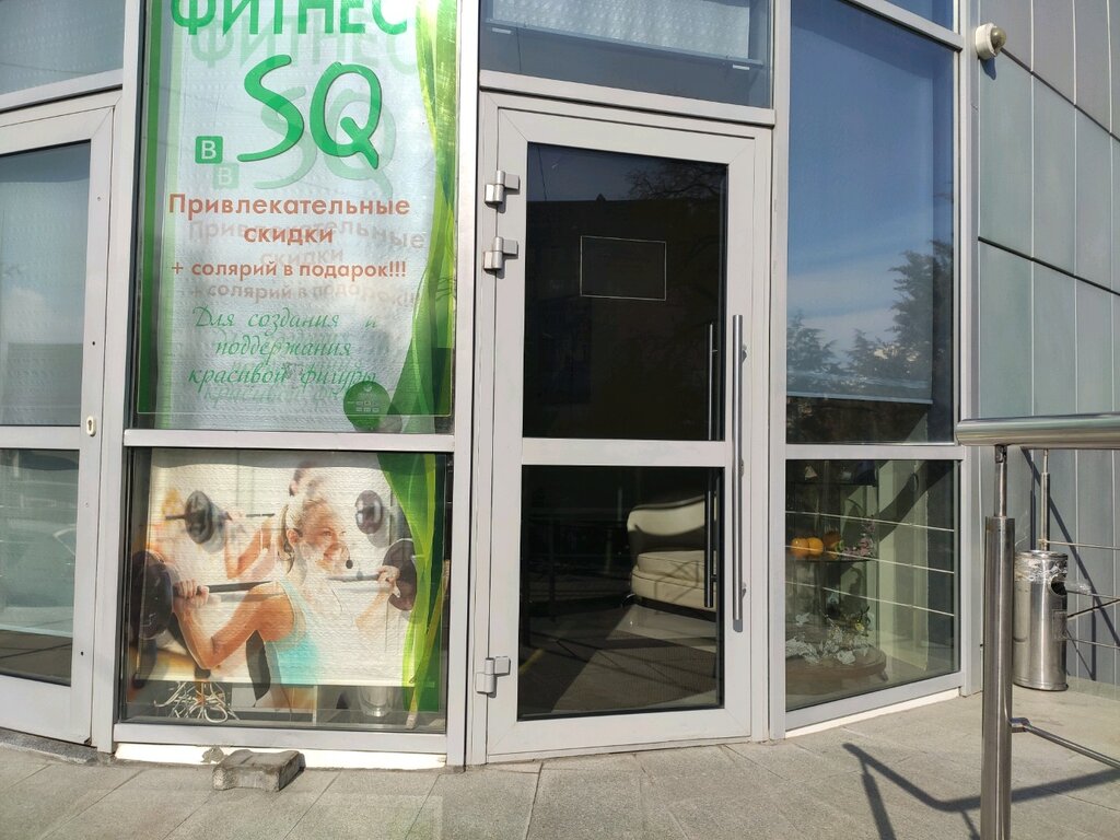 Fitness kulüpleri Sq, Volgograd, foto