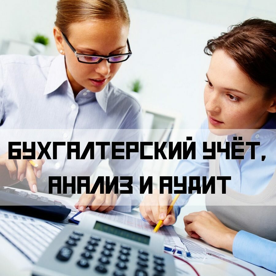 Muhasebeciler Declaraciya.com, Saint‑Petersburg, foto